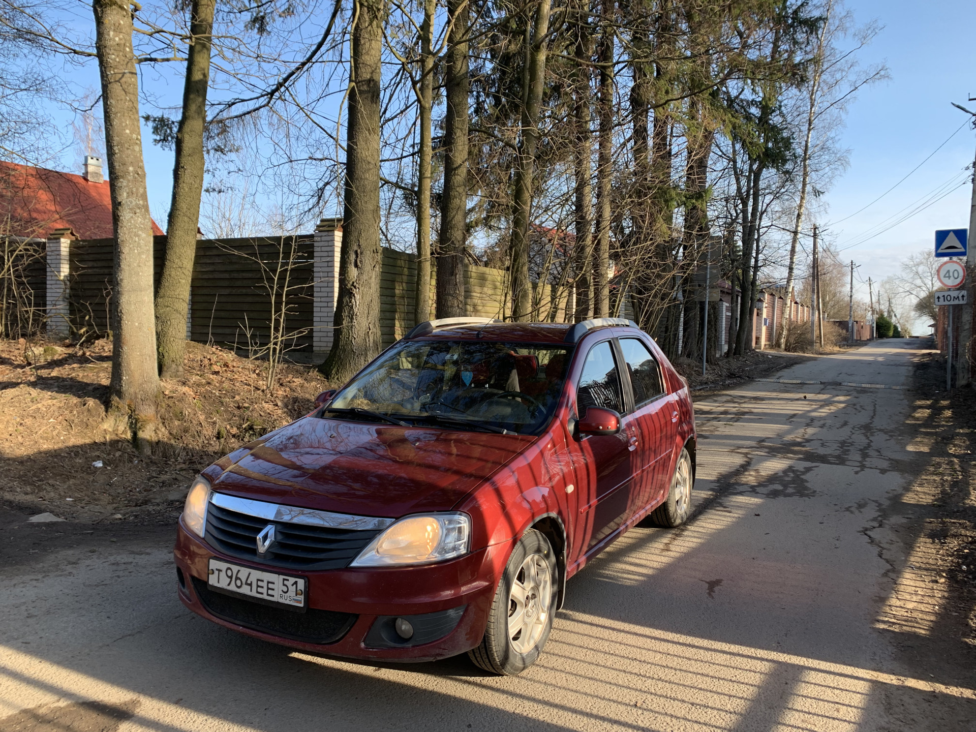 Новая летняя резина Bridgestone Ecopia EP 150. — Renault Logan (1G), 1 ...