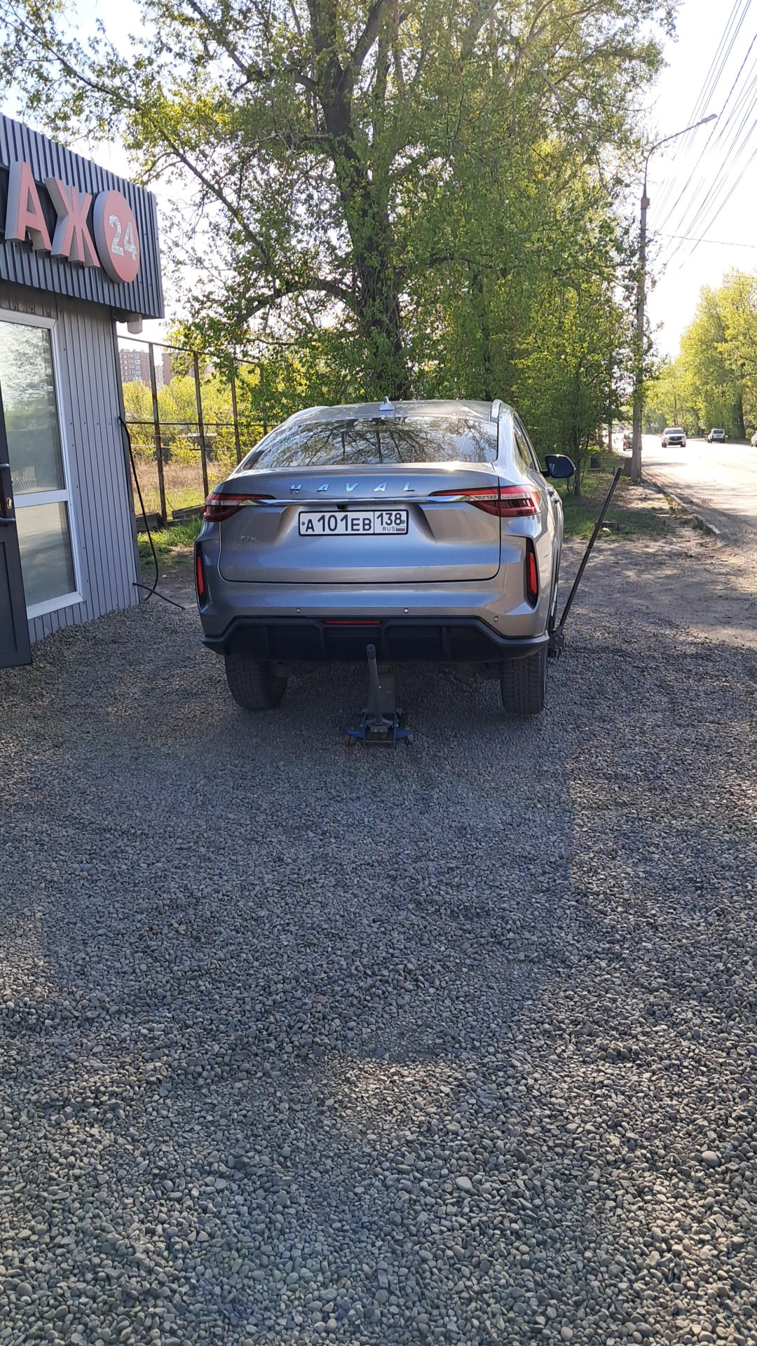 Шкалят датчики — Haval F7x, 1,5 л, 2023 года | шины | DRIVE2