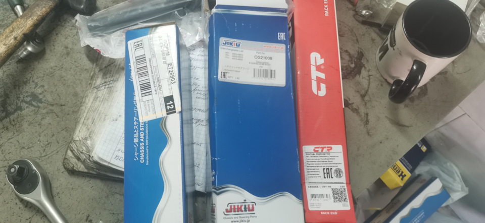 CG21008 Пыльник рулевой рейки JIKIU | Запчасти на DRIVE2