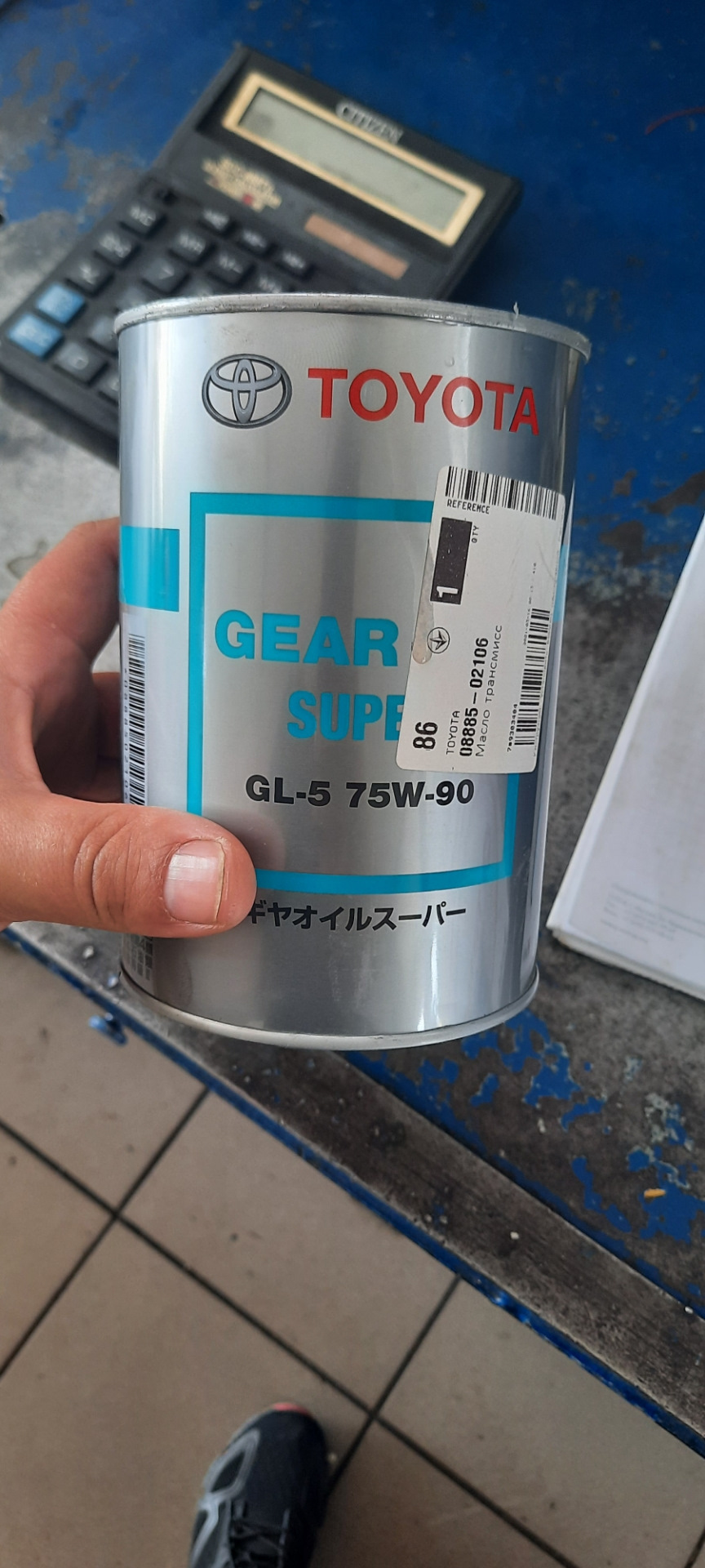 0888502106 Трансмиссионное масло, 1 литр TOYOTA LEXUS | Запчасти на DRIVE2