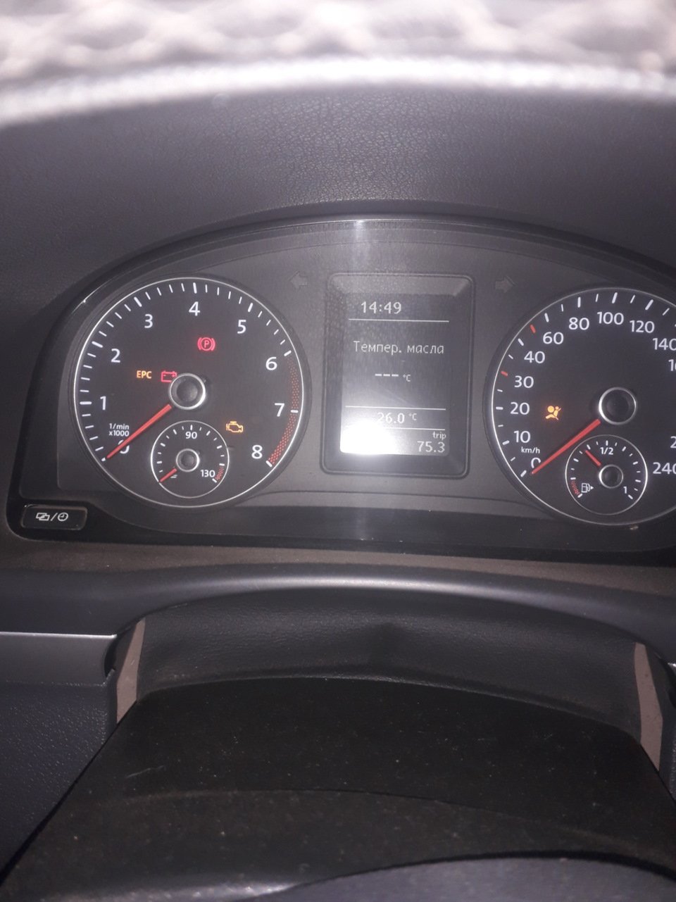 Ошибка EPC. — DRIVE2