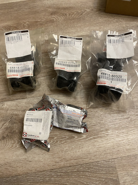 4881860020 Втулка стабилизатора передняя OEM TOYOTA LEXUS | Запчасти на ...