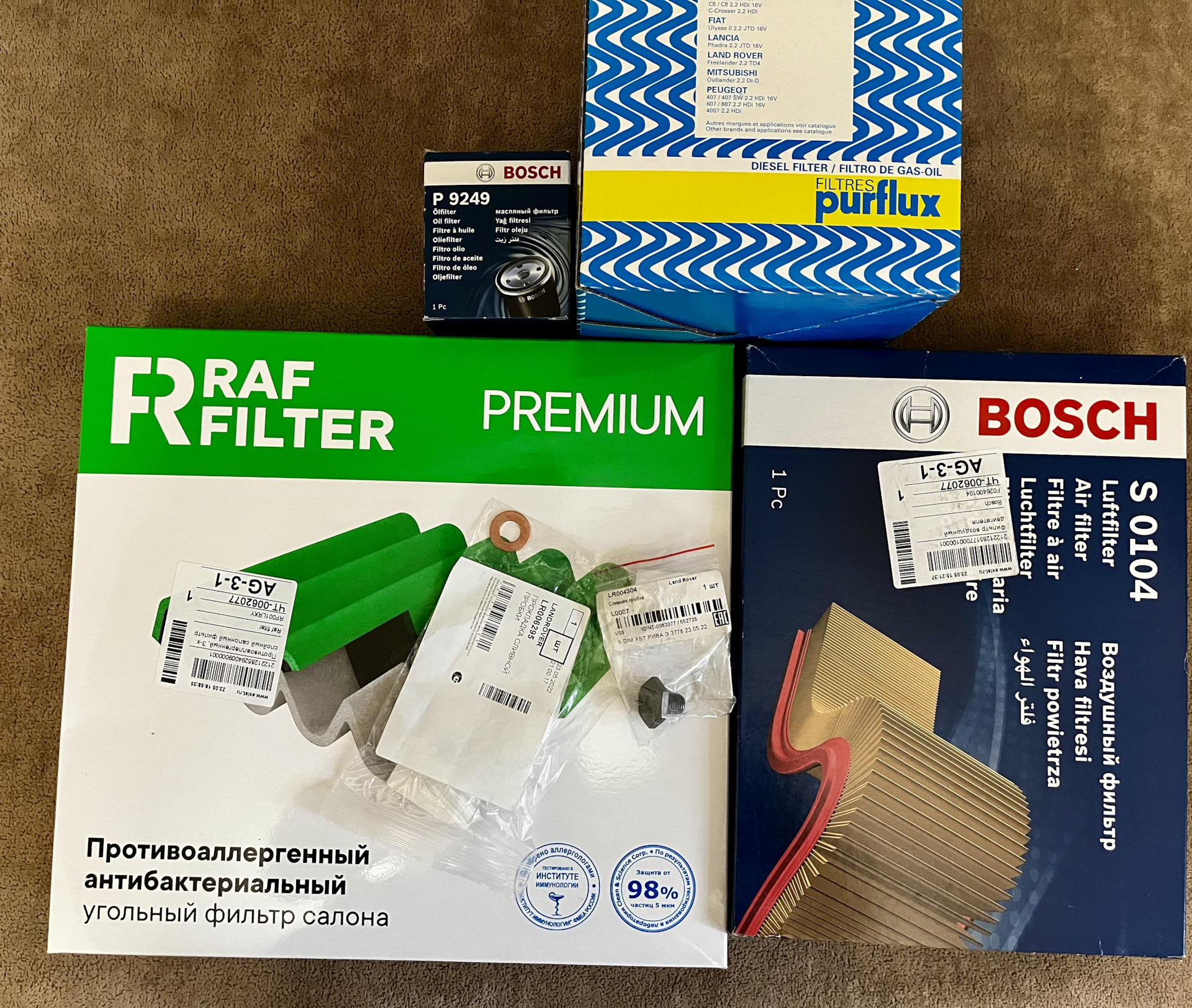 Проведение очередного ТО и ремонт проводки вентилятора — Land Rover ...