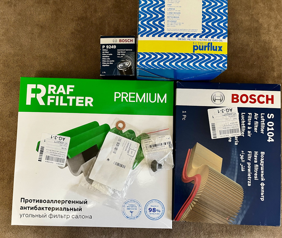 Проведение очередного ТО и ремонт проводки вентилятора — Land Rover ...