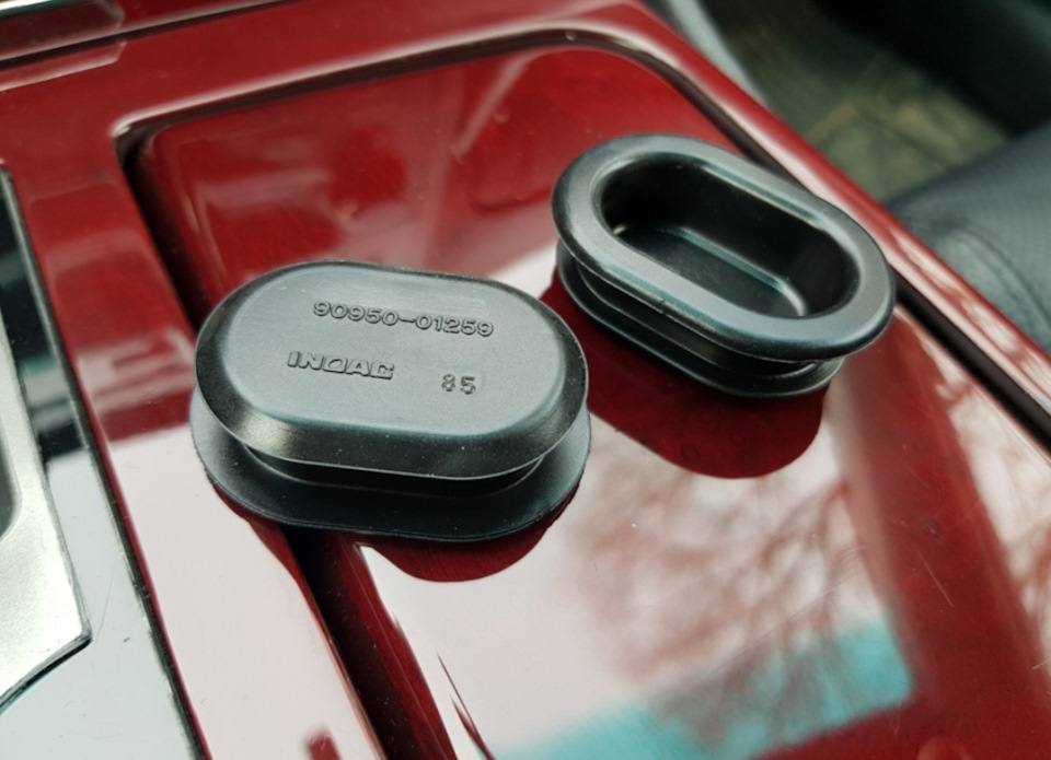 9095001259 Заглушка порога TOYOTA LEXUS | Запчасти на DRIVE2