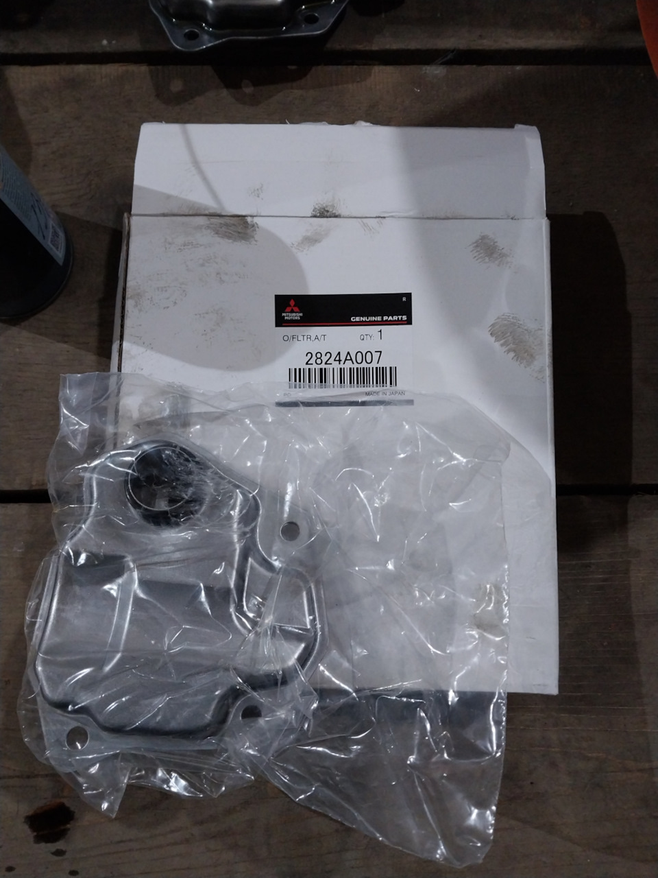 Замена масла в вариаторе — Mitsubishi Outlander (3G), 2 л, 2014 года ...