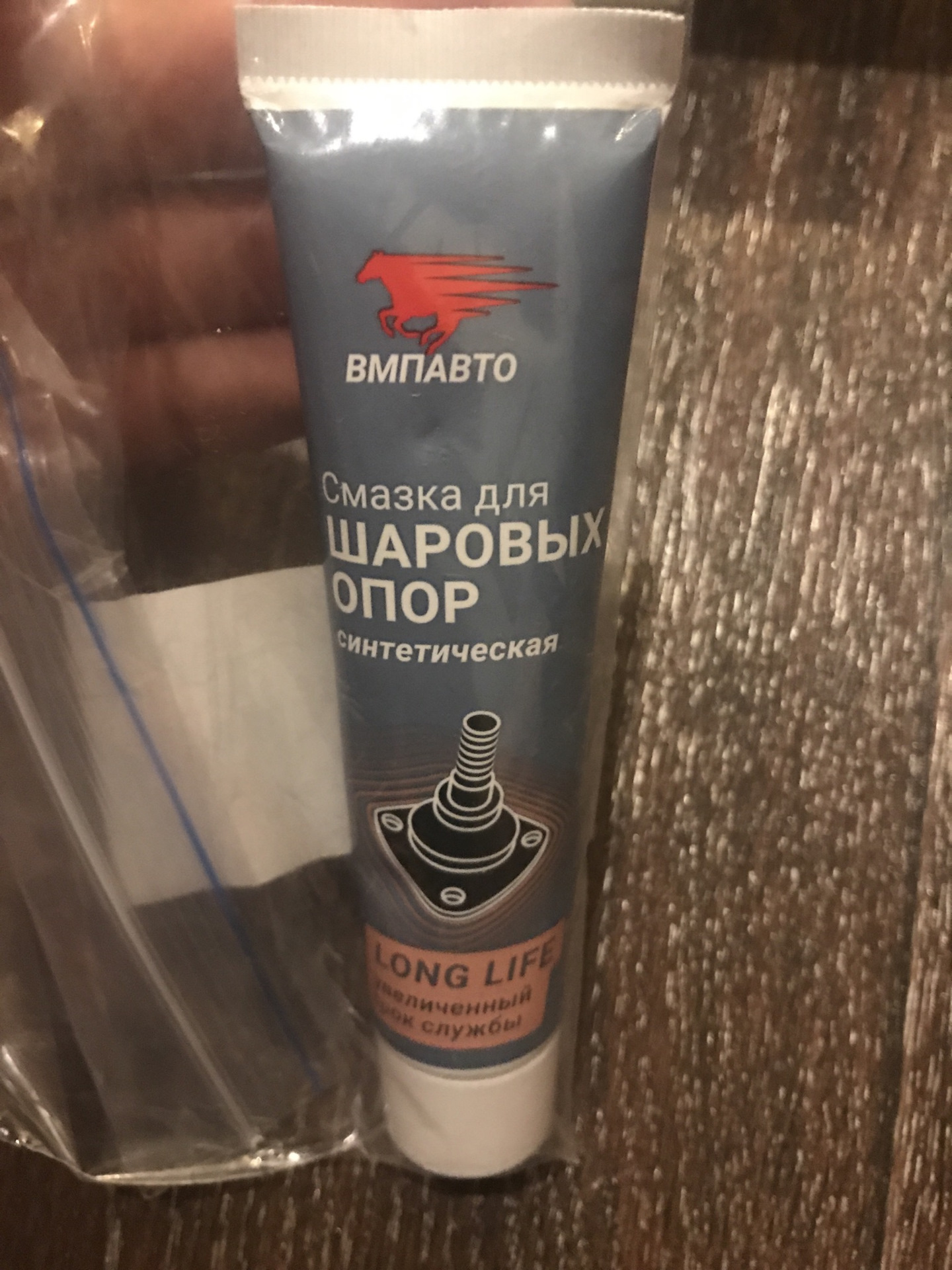 Грядет замена ГРМ — Volkswagen Passat Variant (B5), 1,9 л, 2004 года ...