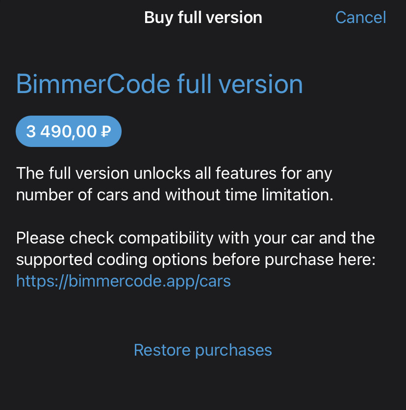 VI. Bimmercode part 1. Самостоятельная прошивка BMW — BMW 5 series Touring (G31), 2 л, 2019 года ...