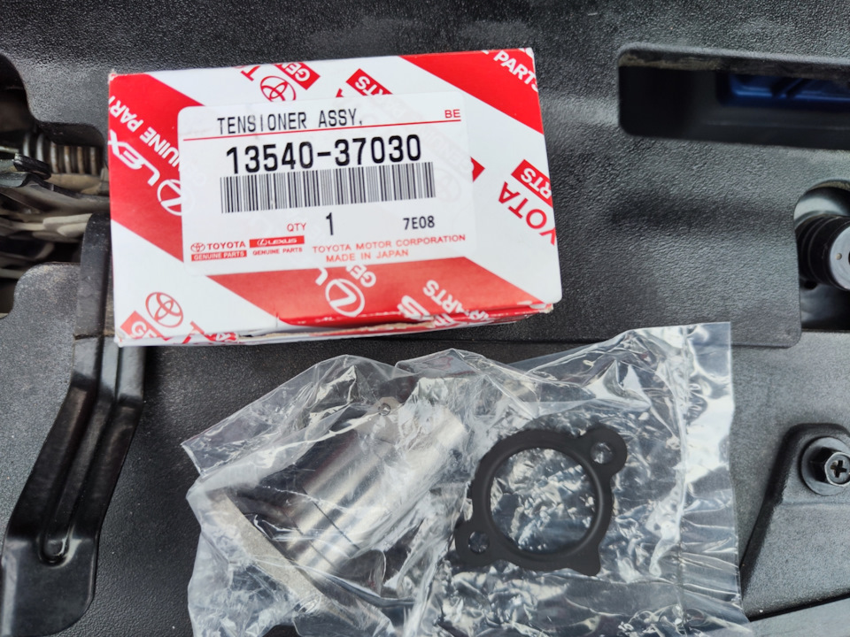 Замена помпы и натяжителя цепи. — Toyota Corolla (140/150), 1,6 л, 2008 ...