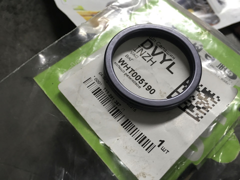 WHT005190 Кольцо уплотнительное системы охлаждения AUDI: A6 09- VAG ...