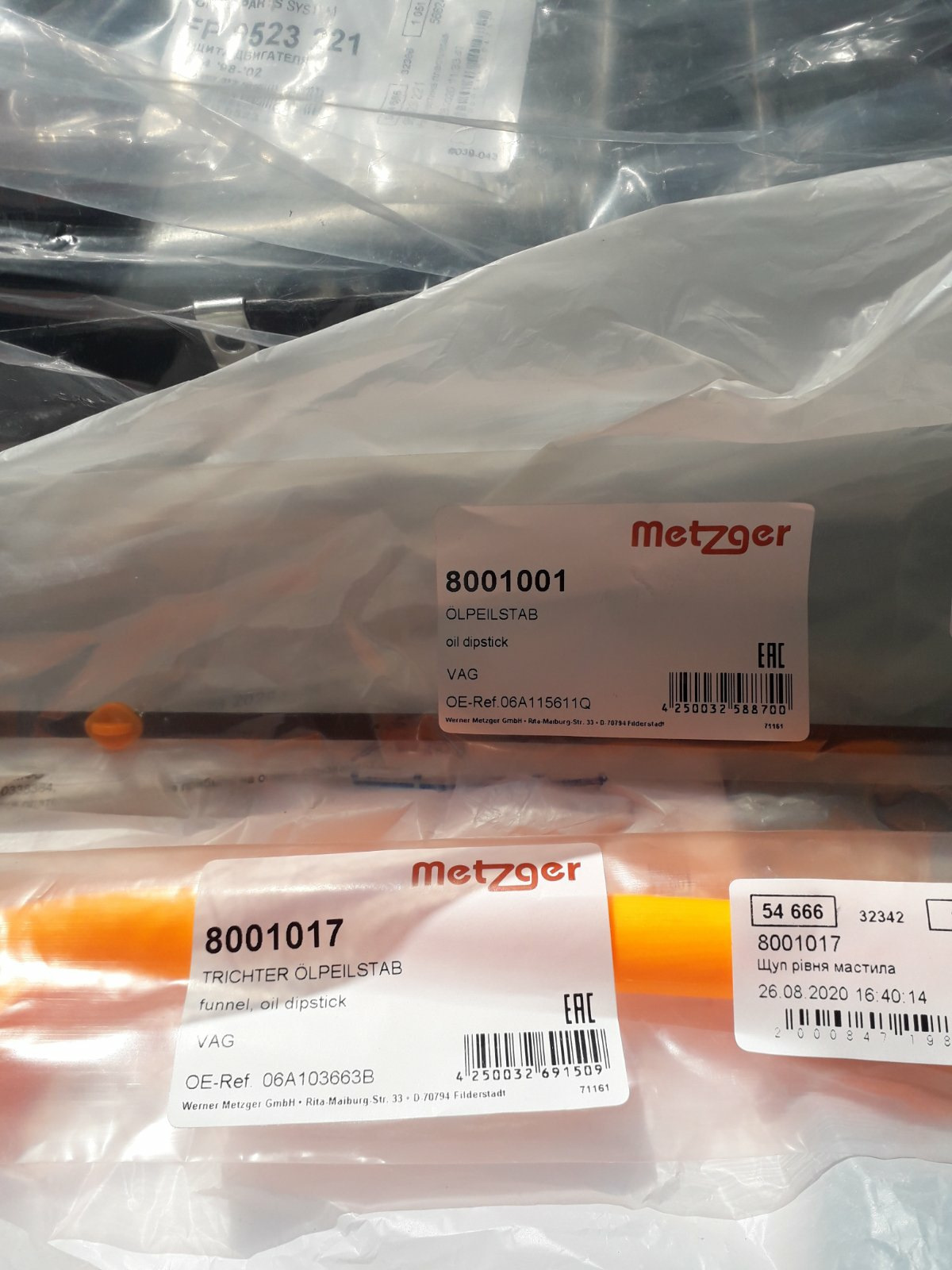 Щуп уровня масла в двс — Volkswagen Bora (1G), 1,6 л, 2004 года ...