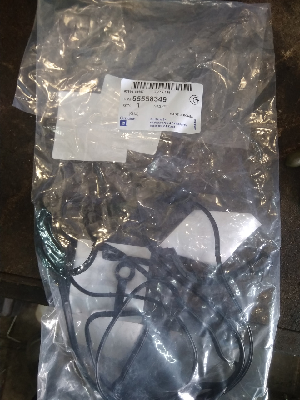 55558349 Прокладка головки блока цилиндров GM | Запчасти на DRIVE2