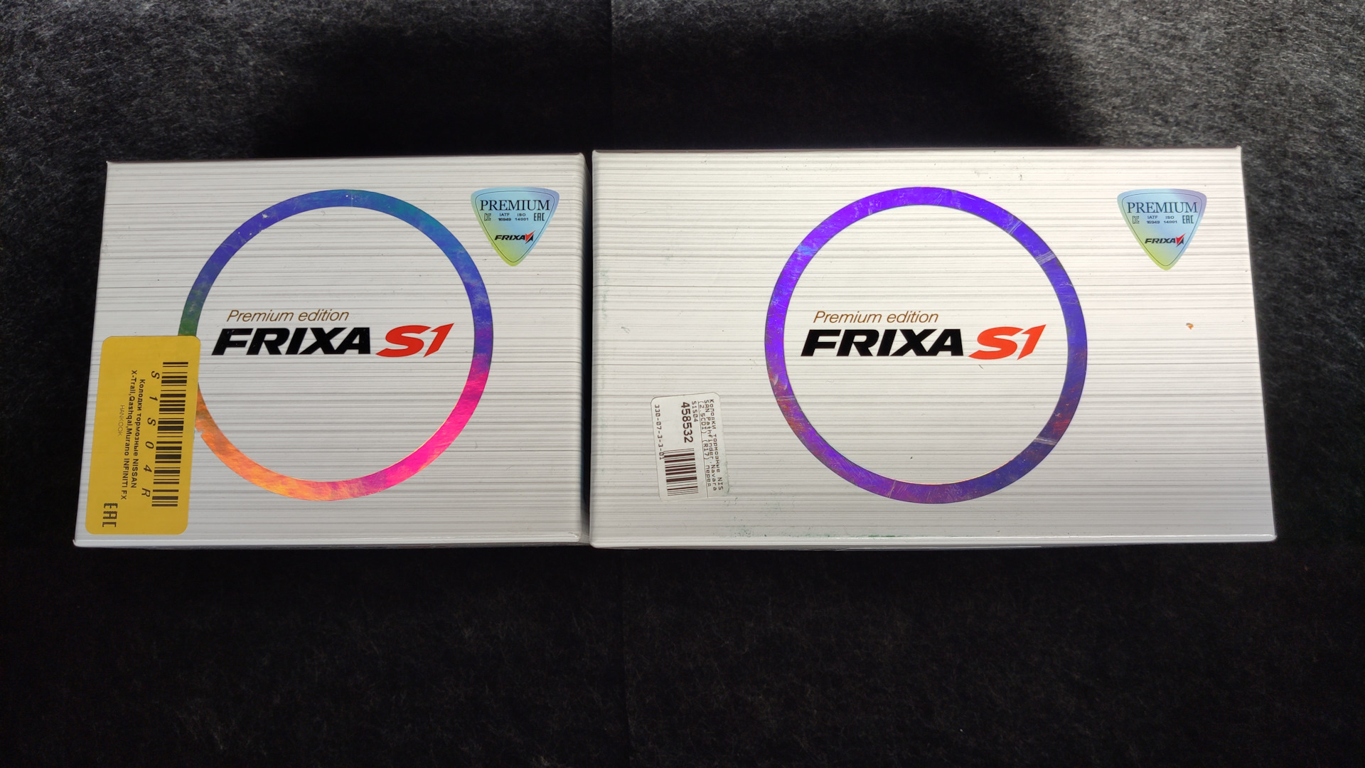 Тормозные колодки — Infiniti M (3G), 2,5 л, 2011 года | расходники | DRIVE2