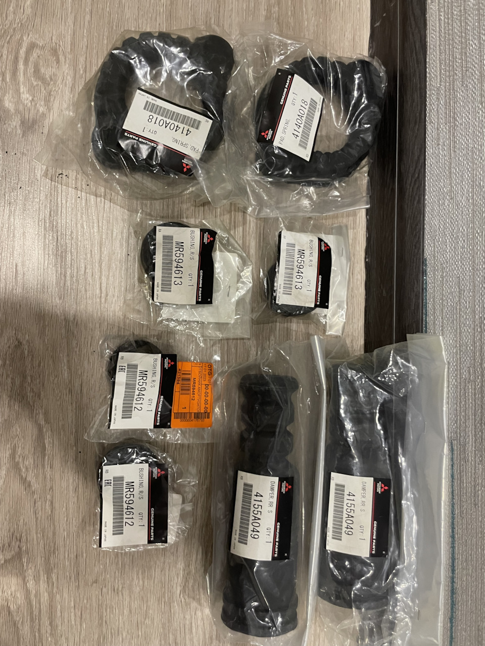 4140A018 ОПОРА ПРУЖИНЫ ЗАДНЕЙ ПОДВЕСКИ, НИЖНЯЯ Mitsubishi | Запчасти на ...