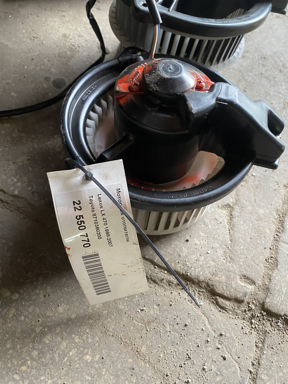 8710360200 Мотор отопителя салона TOYOTA LEXUS | Запчасти на DRIVE2