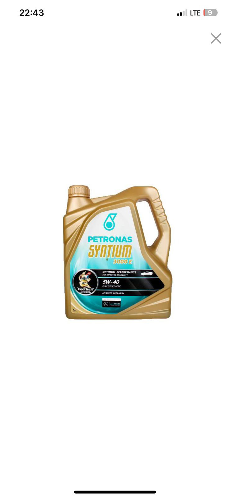 Переход на новое масло Petronas Syntium 3000e 5w40 — Mercedes-Benz C ...