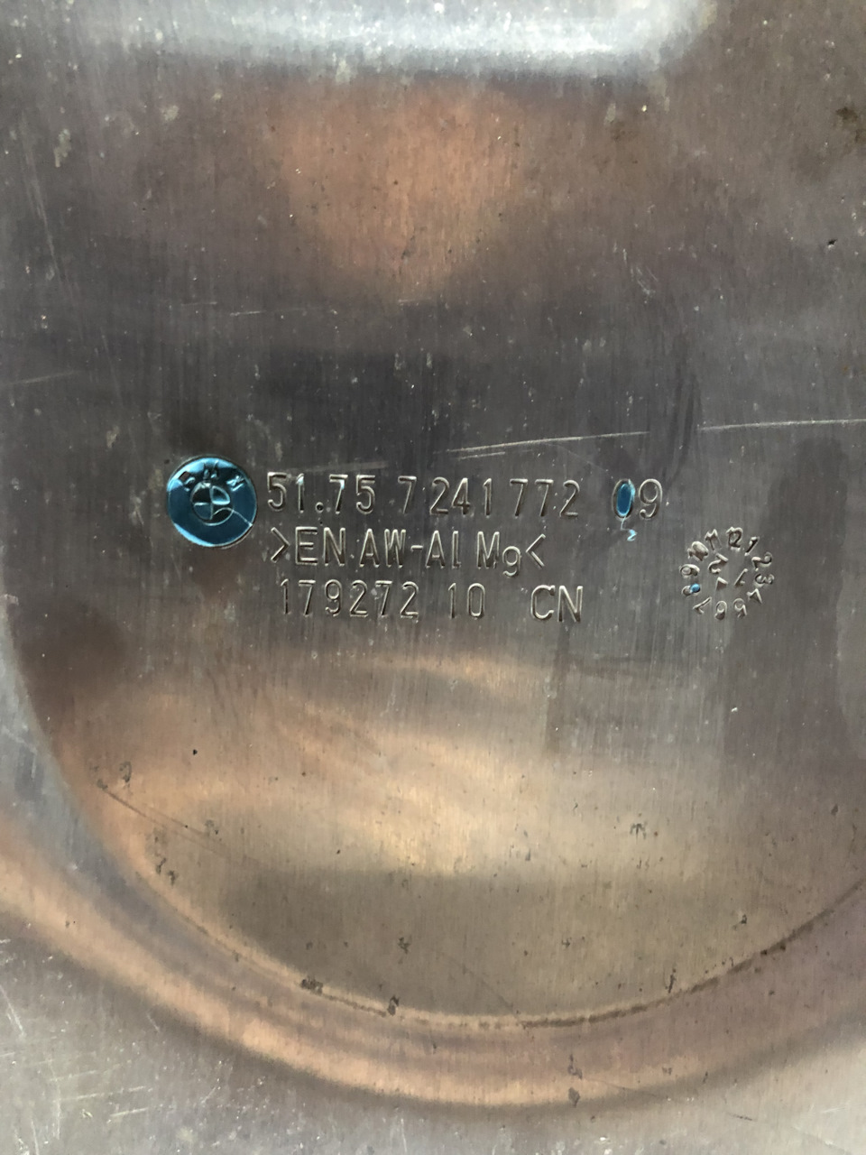 51757241772 Экран моторного отсека, защита картера BMW | Запчасти на DRIVE2