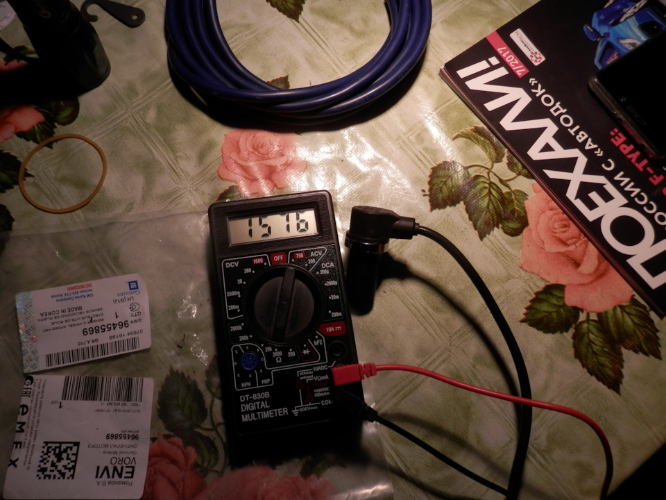 96455869 Датчик скорости (АБС) вращения переднего левого колеса ...