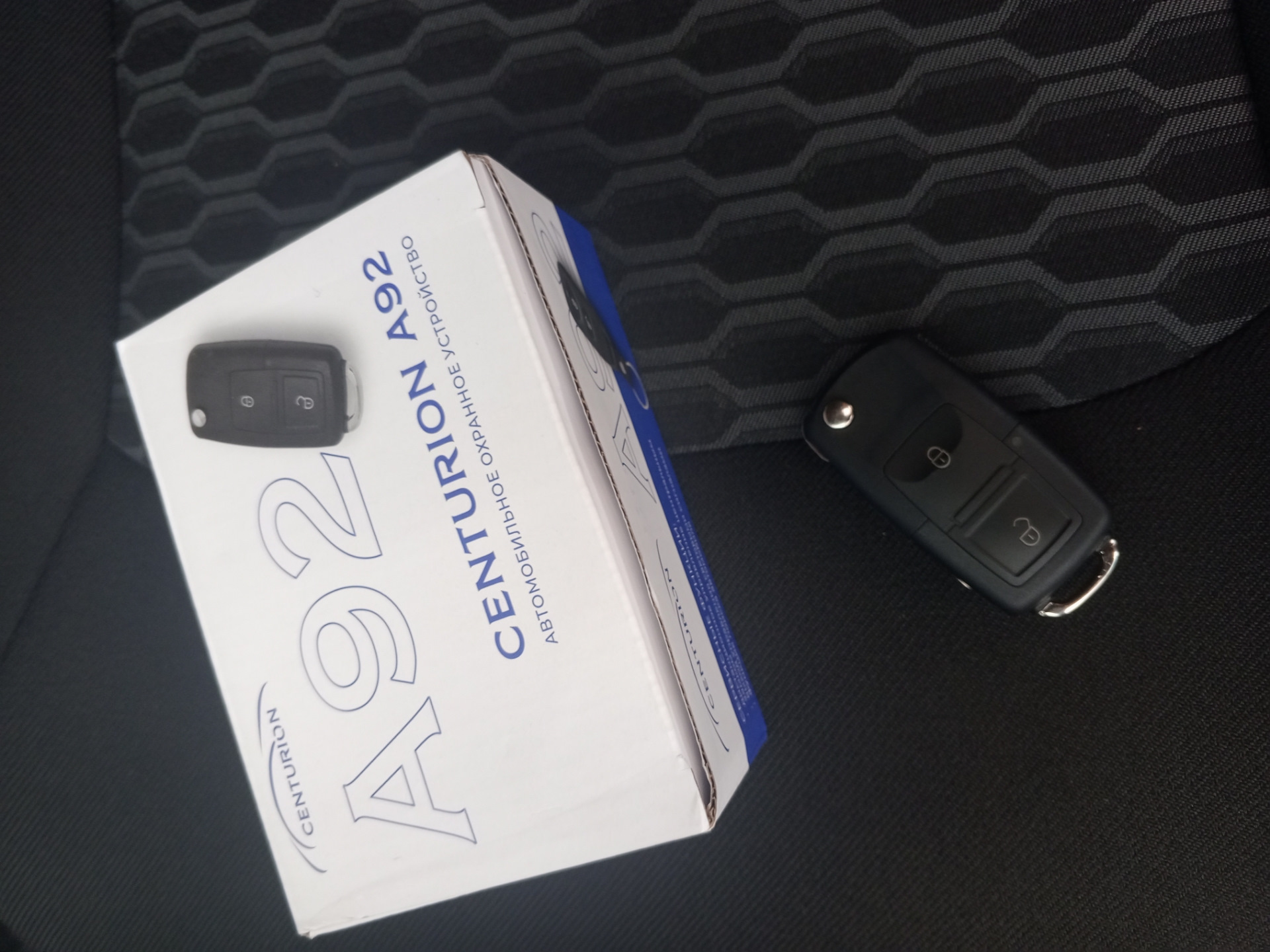 #4 ЦЗ с выкидным ключом — Lada Гранта Лифтбек (2G), 1,6 л, 2024 года | аксессуары | DRIVE2