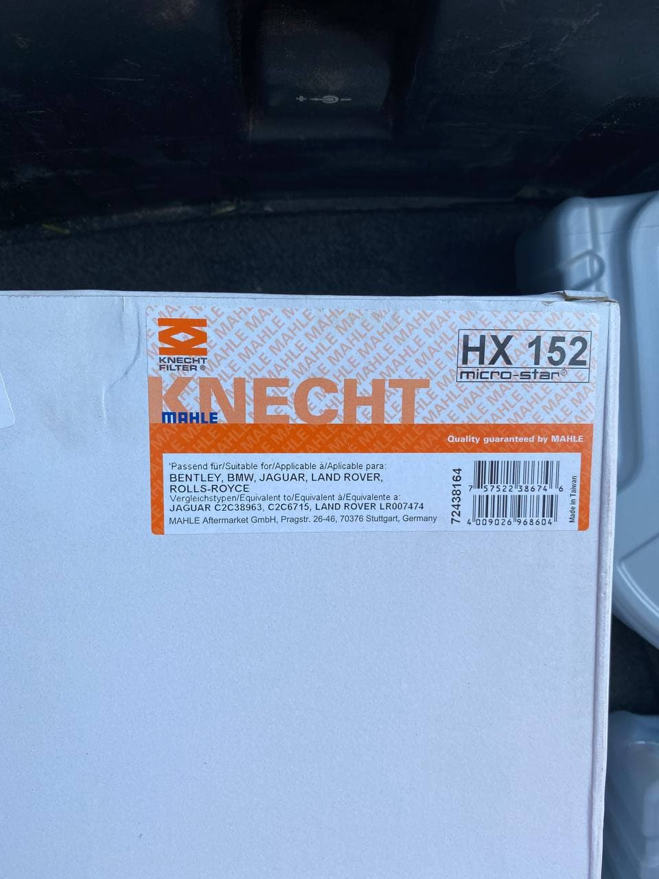 C2C6715 ПОДДОН-КАРТЕР Jaguar Land Rover | Запчасти на DRIVE2