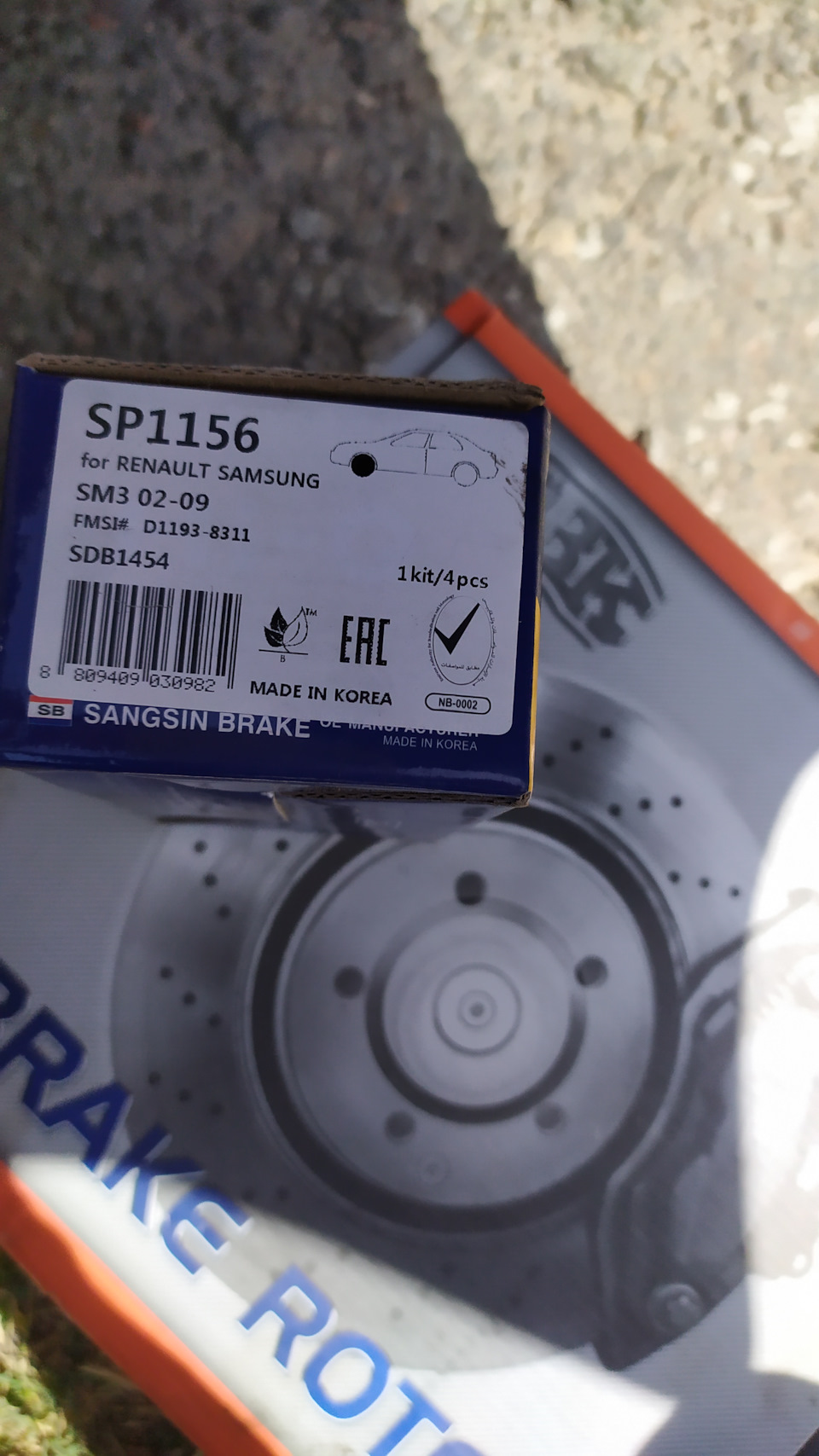 Замена Тормозных дисков и колодок — Nissan Wingroad (Y11), 1,5 л, 2000 ...