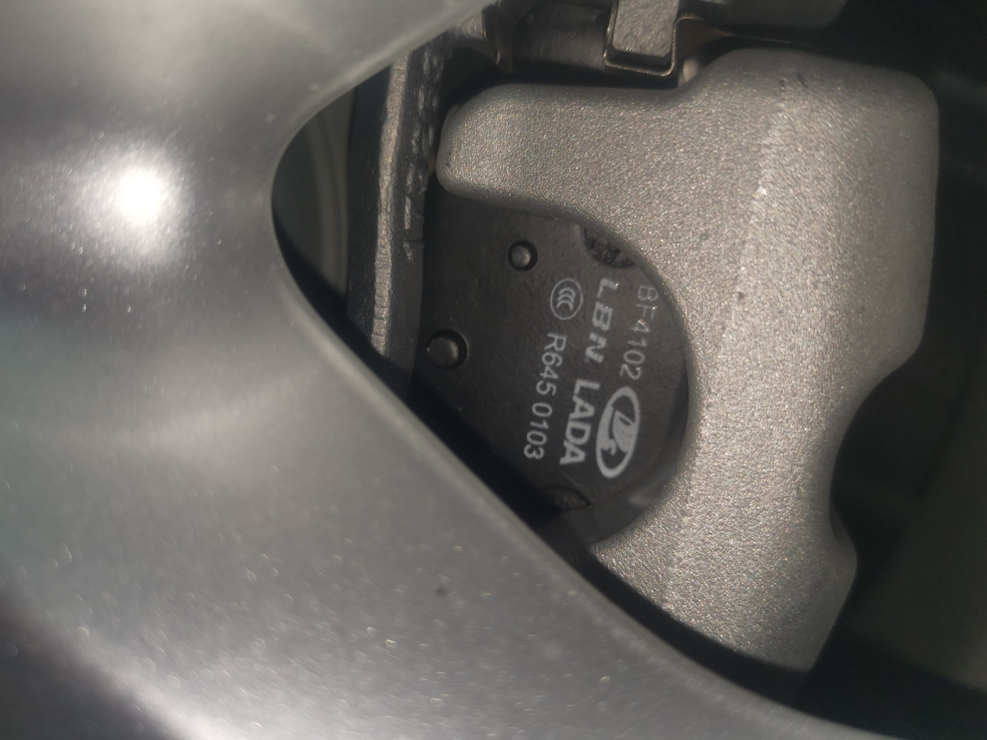 Из чего же сделана наша машина. — Lada Vesta (NG), 1,6 л, 2023 года ...