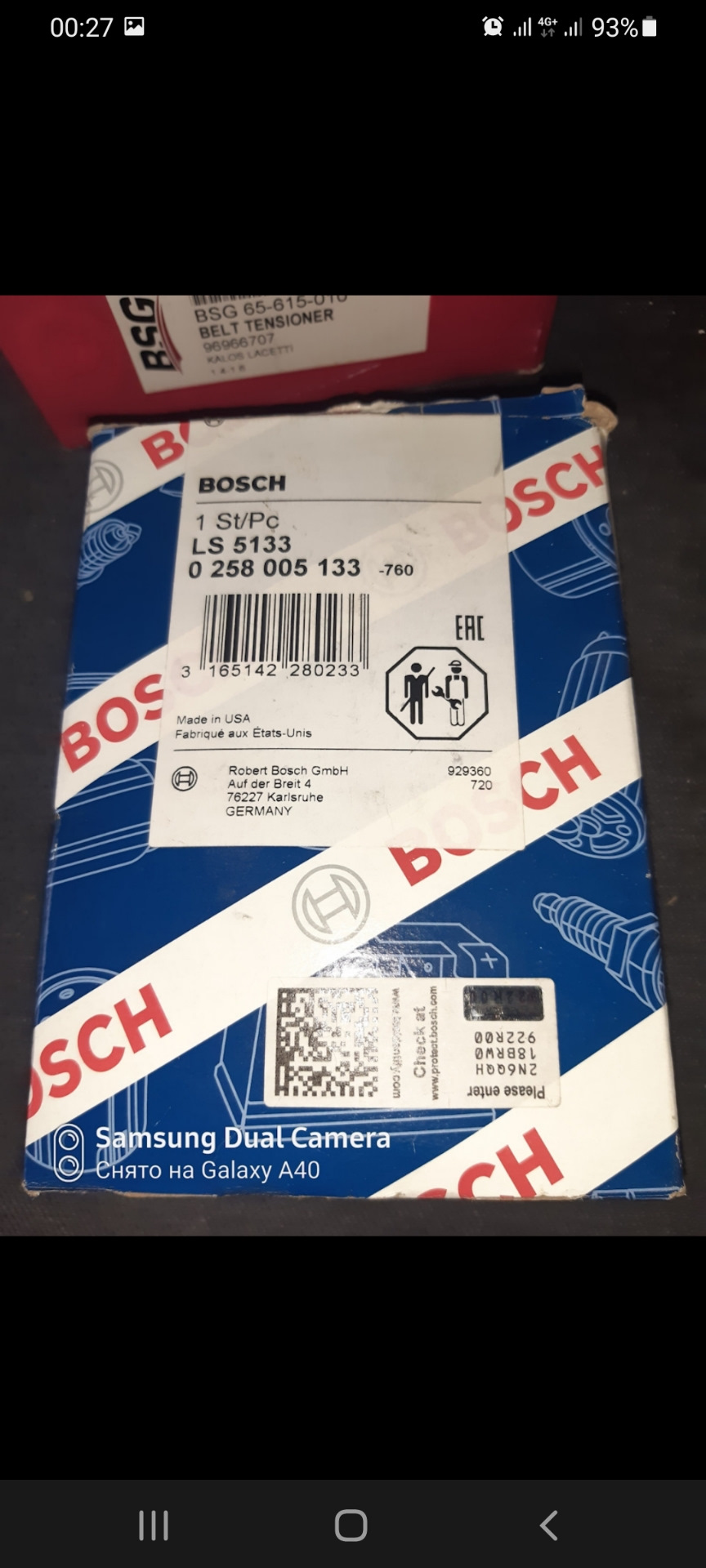 96966707 Натяжитель ремня GM | Запчасти на DRIVE2