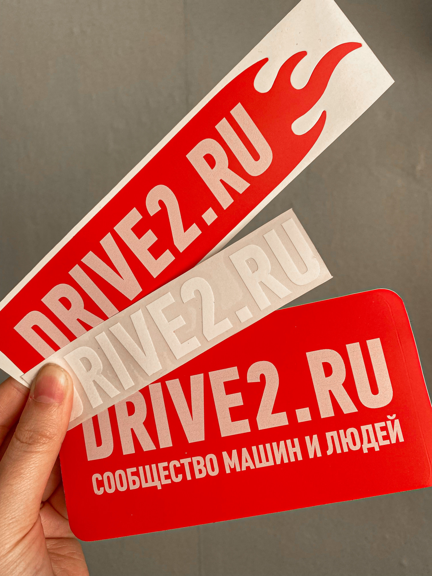Наклейки Drive2.ru — DRIVE2