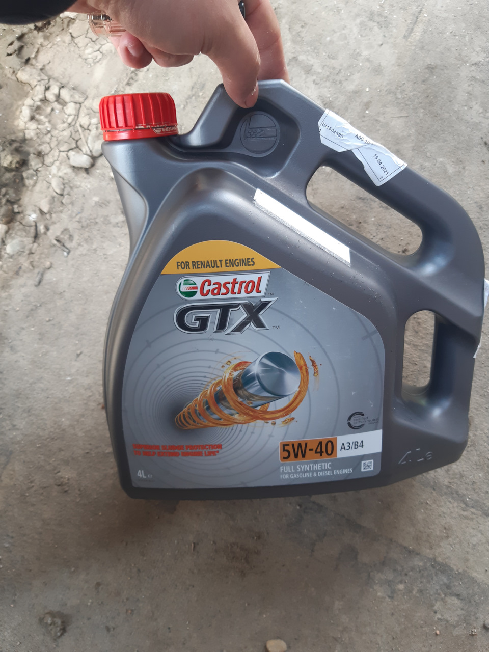 Подскажите друзья, Кастрол GTX 5W40 норм масло в мотор? — Сообщество ...