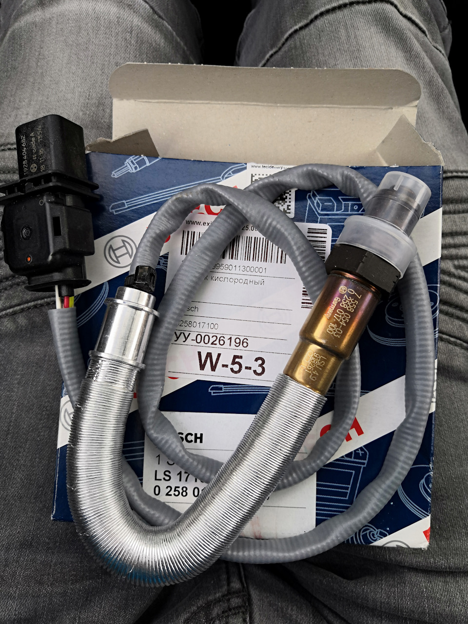 1928404682 Датчик кислородный лямбдазонд BMW | Запчасти на DRIVE2