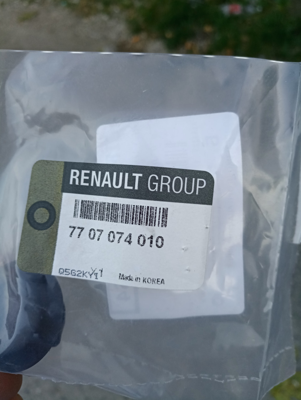 7707074010 Заглушка RENAULT | Запчасти на DRIVE2