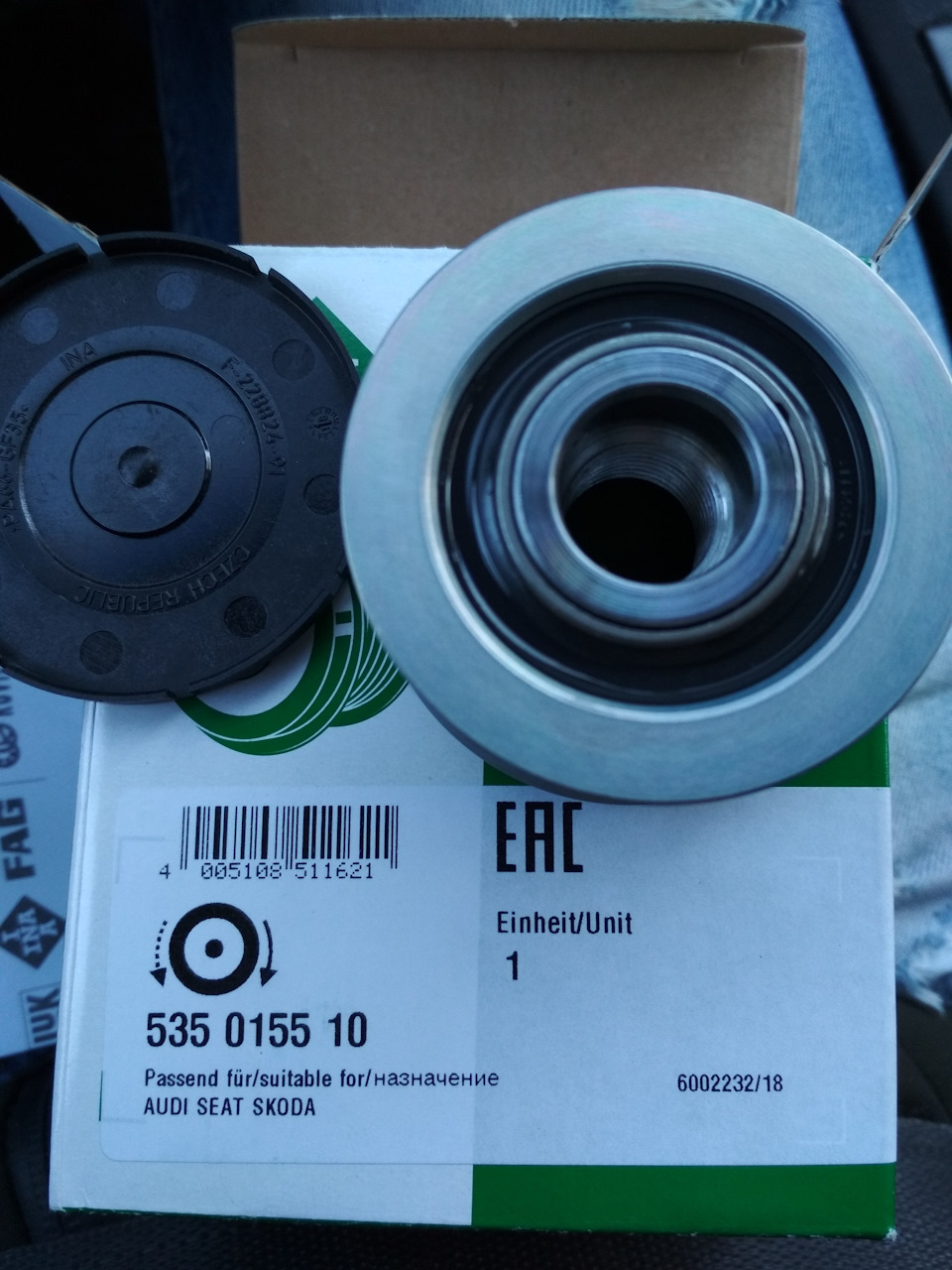 Обгонная муфта — Opel Vectra C, 2,2 л, 2002 года | запчасти | DRIVE2