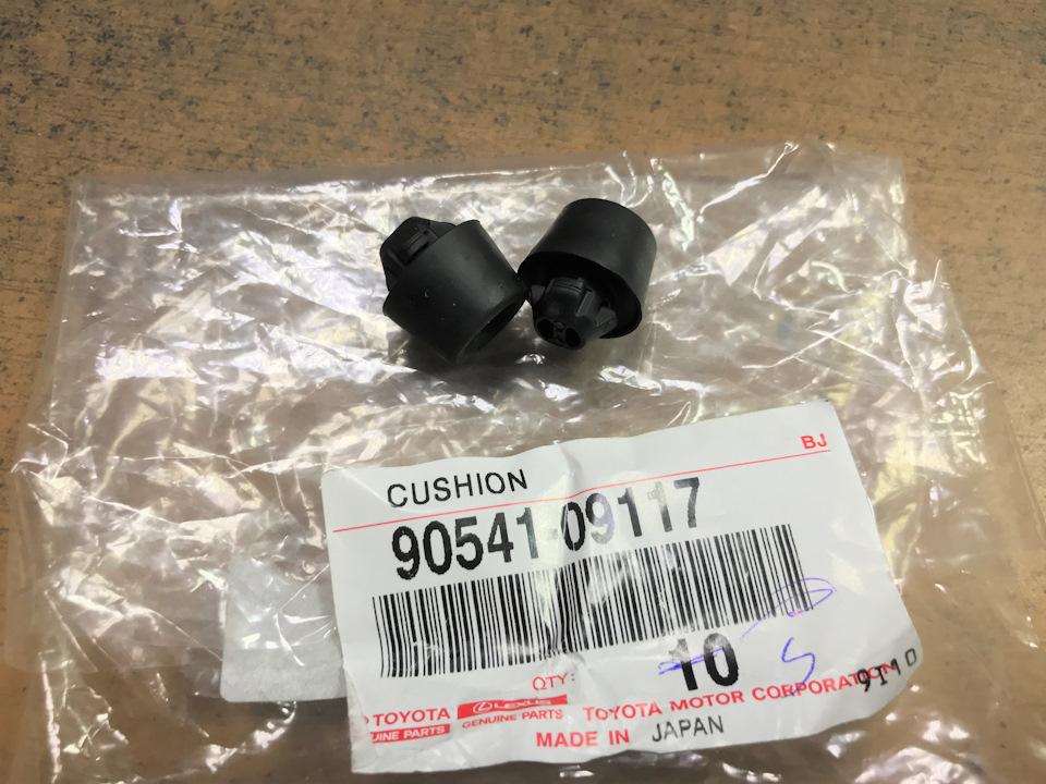 9054109117 ОТБОЙНИК КАПОТА PCS 10. TOYOTA LEXUS | Запчасти на DRIVE2