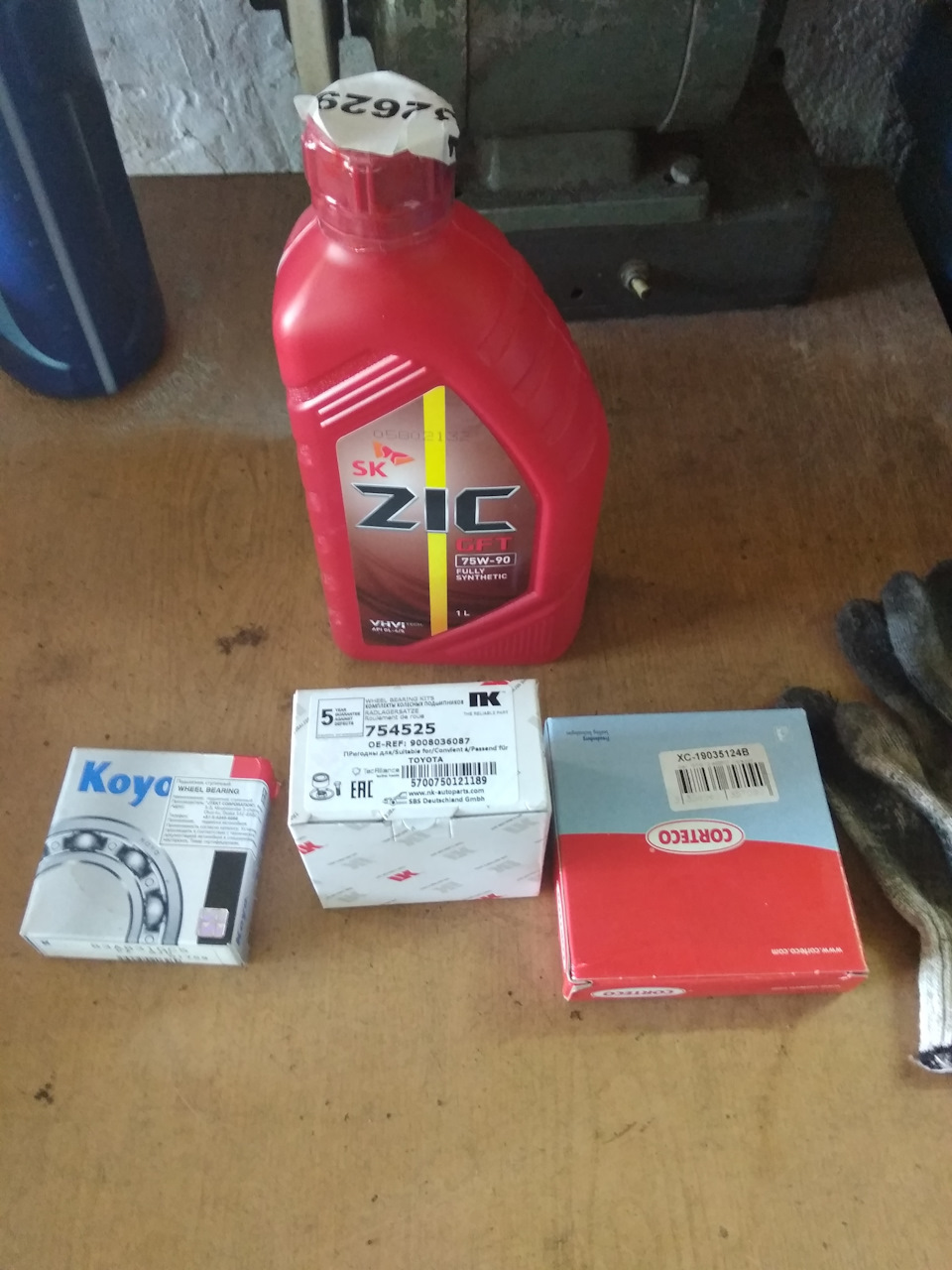 Добавил тишины — Toyota Avensis I, 1,8 л, 2001 года | своими руками ...