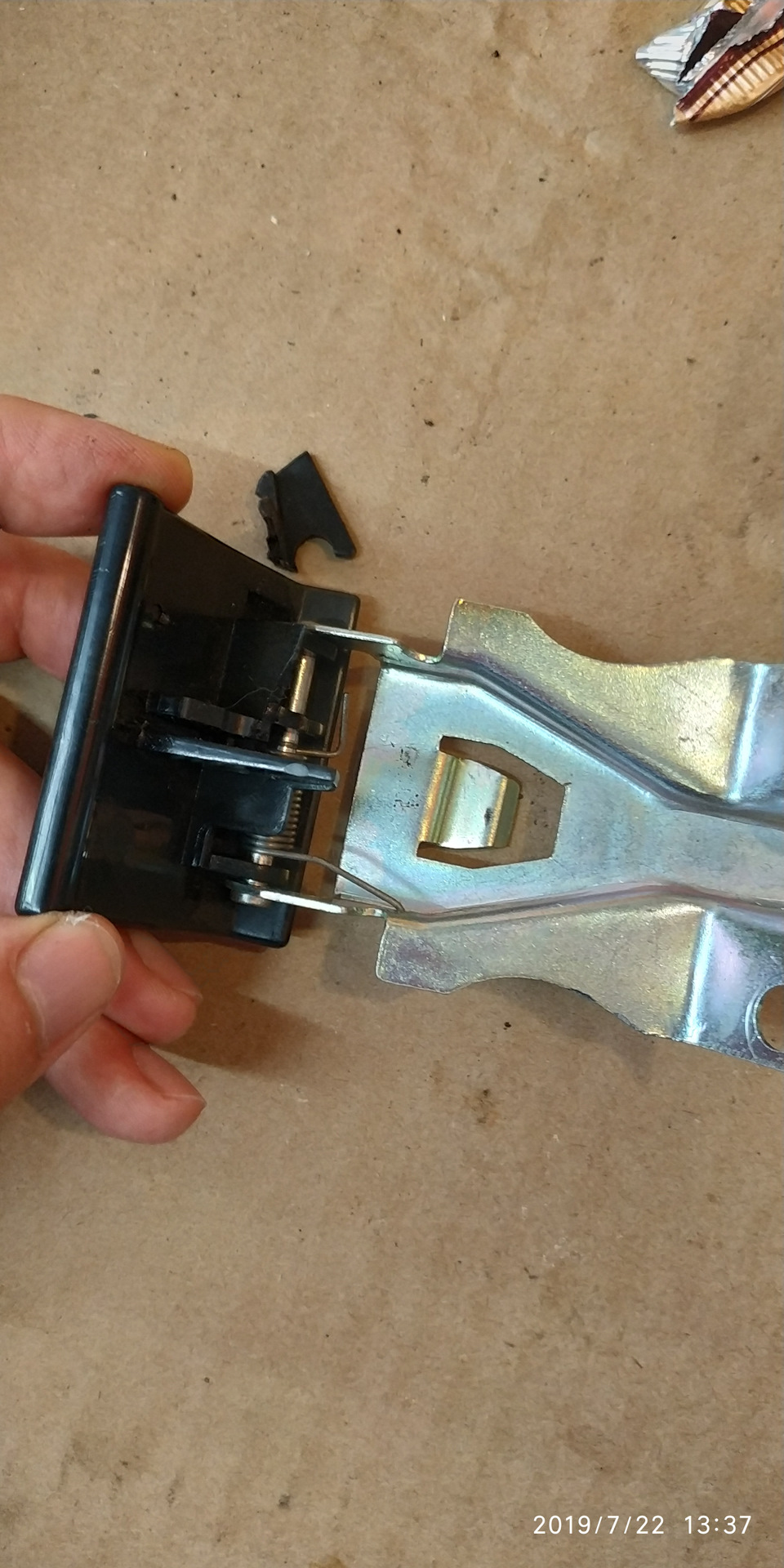 Ручка открывания капота — Nissan Pathfinder (3G), 2,5 л, 2011 года ...