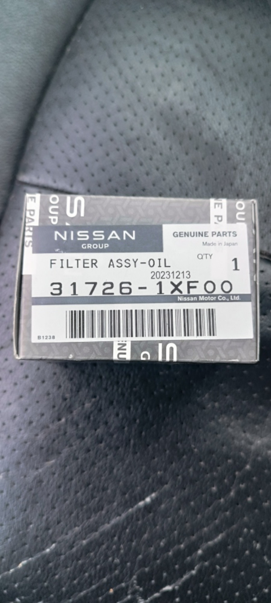 317261XF00 Фильтр масляный АКПП NISSAN INFINITI | Запчасти на DRIVE2