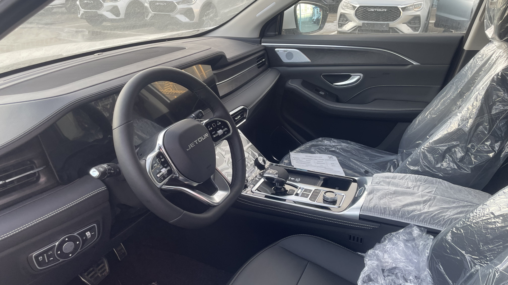 Jetour X90 Plus 2.0 бензиновый 2024 | на DRIVE2