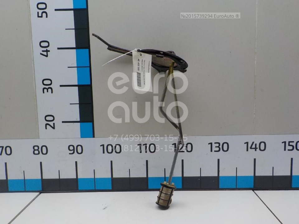 MR432127 ТРУБОПРОВОД В СБОРЕ, ФИЛЬТРА ТОПЛИВ.БАК Mitsubishi | Запчасти ...