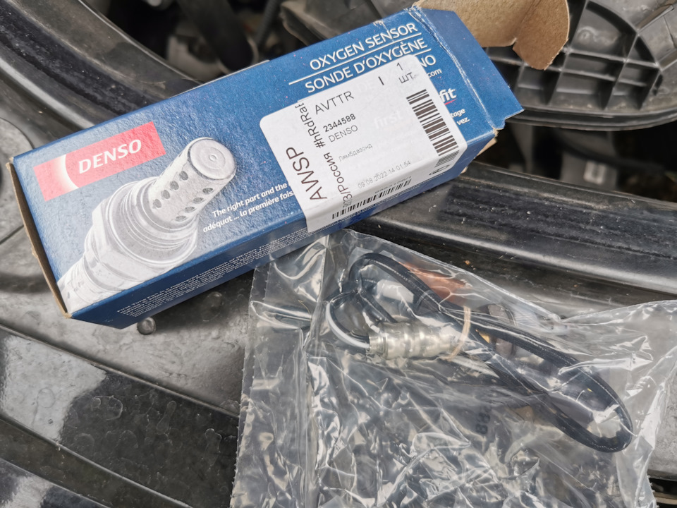2344588 Лямбда-зонд кислородный датчик DENSO | Запчасти на DRIVE2