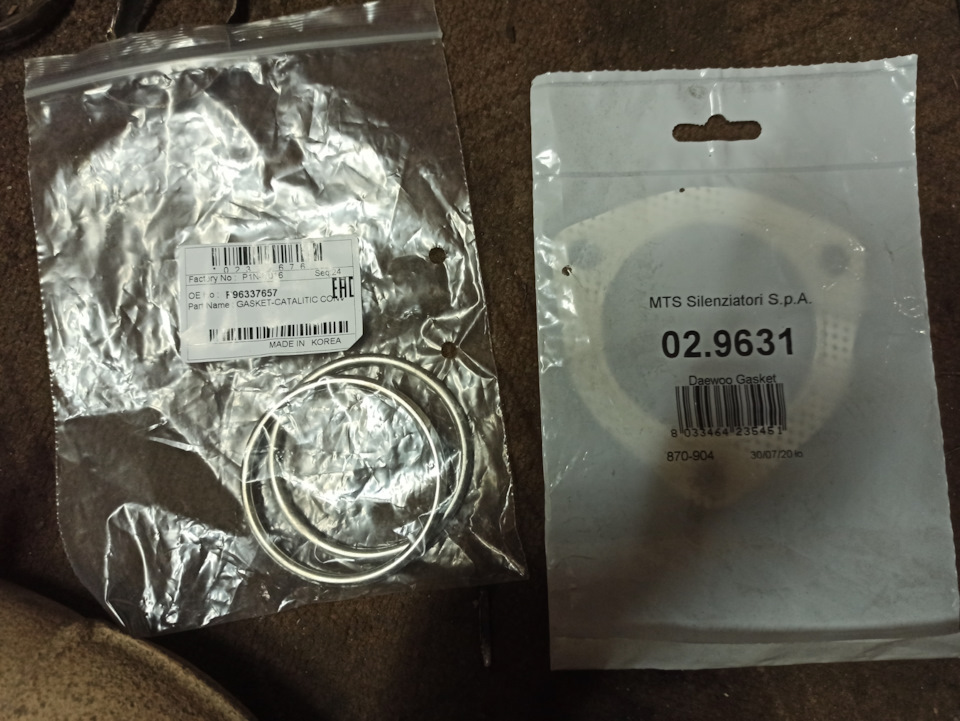 96337657 Прокладка глушителя GM | Запчасти на DRIVE2