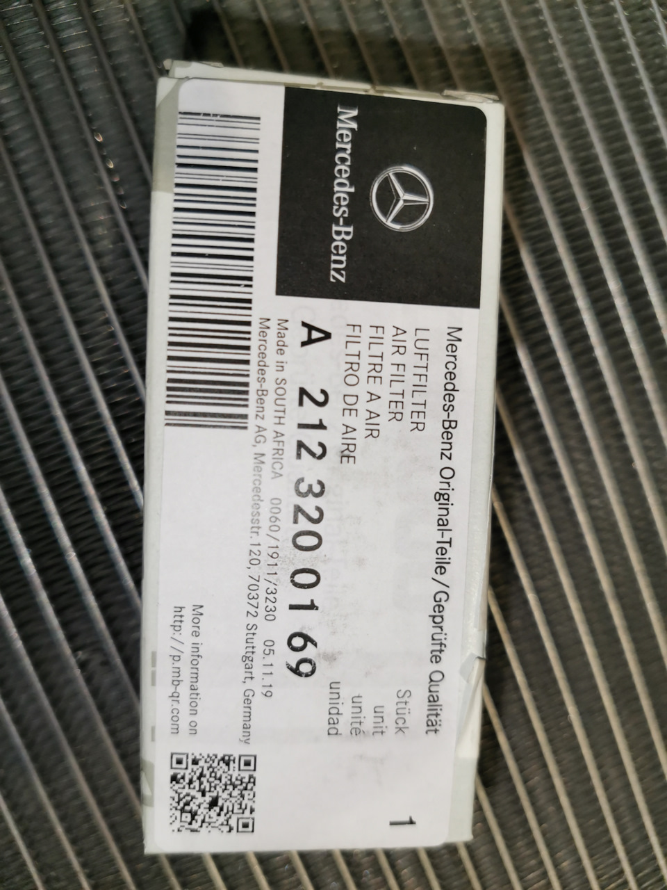 A2123200169 Фильтр компрессора пневмоподвески MERCEDES | Запчасти на DRIVE2