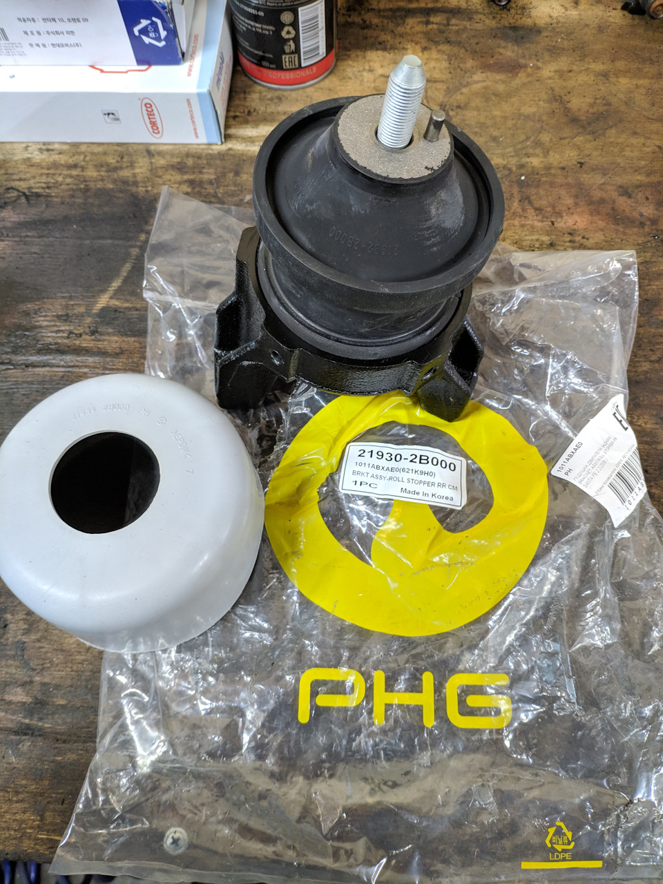 219302B000 Опорный узел двигателя KIA HYUNDAI | Запчасти на DRIVE2