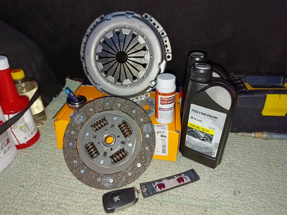 "сцепление HOLA — усиленное DTC" — Peugeot 207, 1,4 л, 2010 года ...