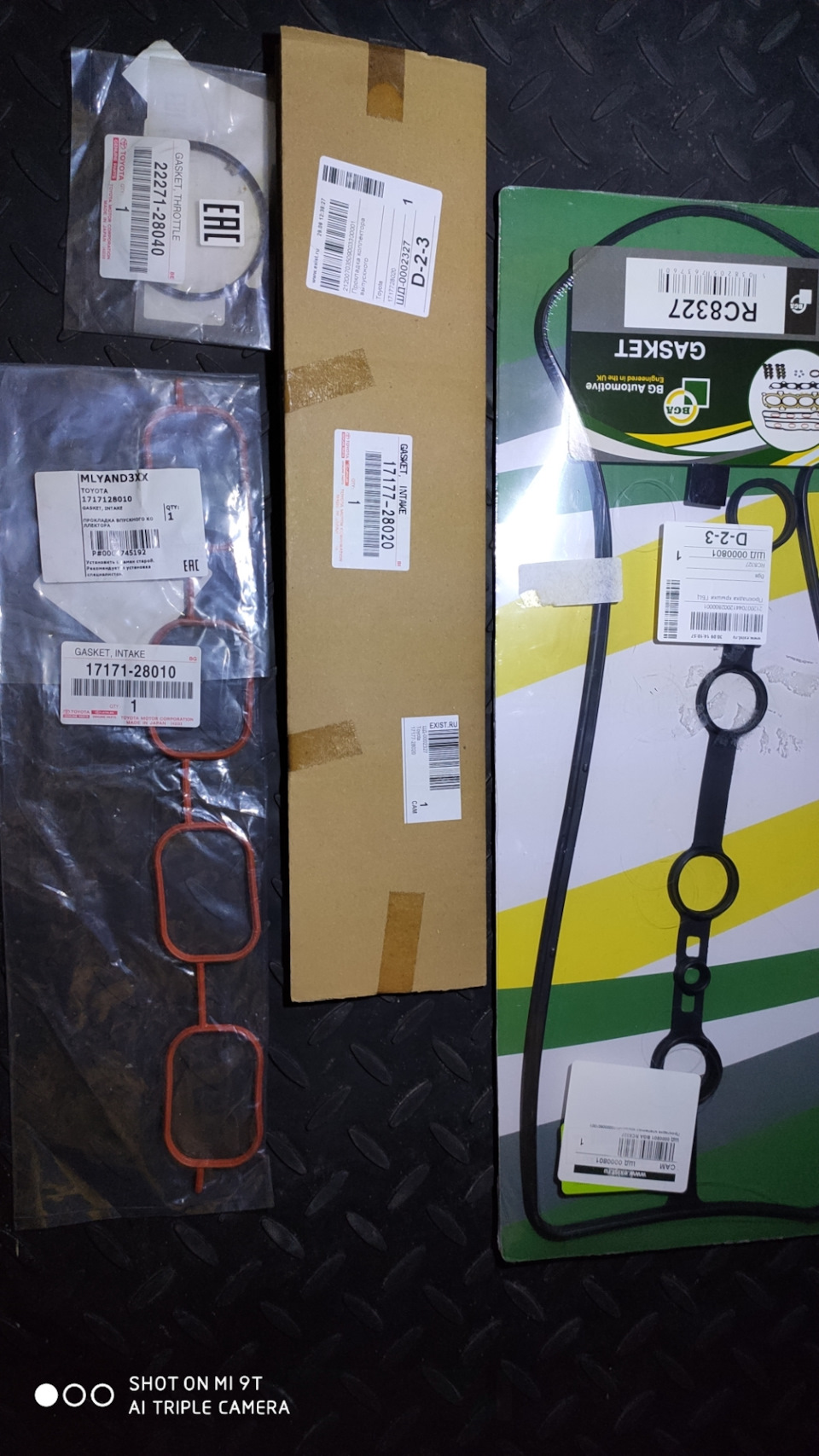1717728020 Прокладка впускного коллектора TOYOTA LEXUS | Запчасти на DRIVE2