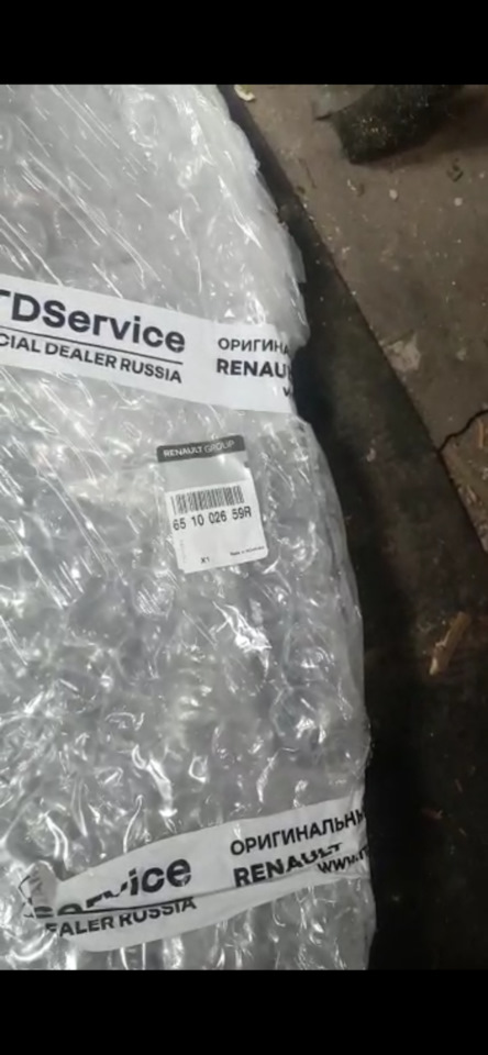 651002659R Капот RENAULT Logan/Рено Логан 2014- Румыния LADA | Запчасти ...