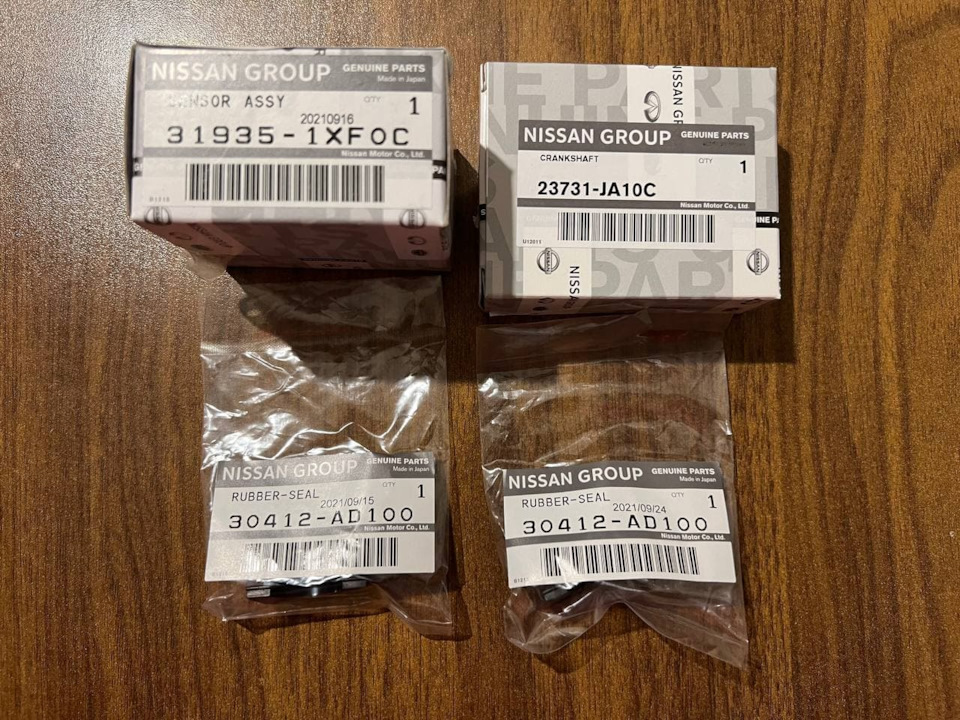 23731JA10C " ДАТЧИК ПОЛОЖЕНИЯ КОЛЕНВАЛА MURANO (Z51) 2008>;M (Y50) 2004 ...