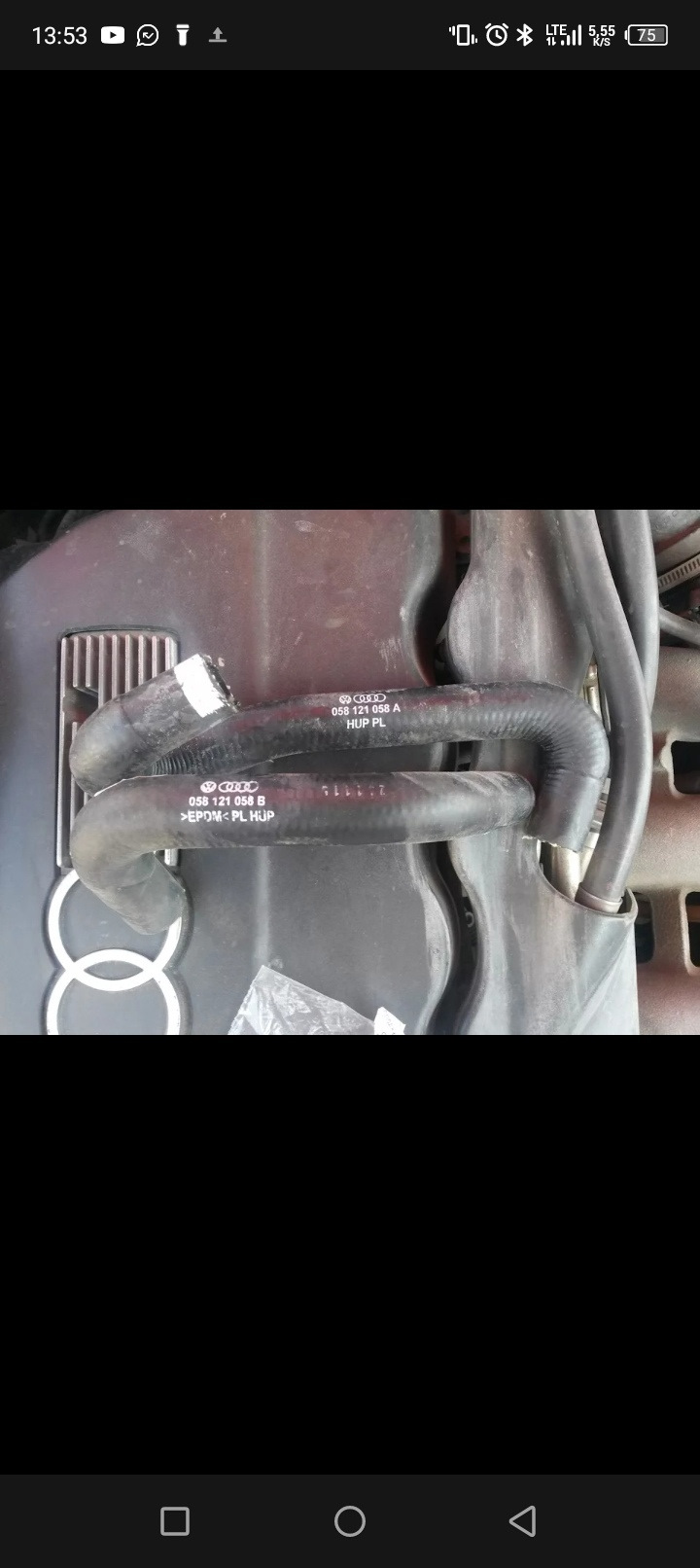 058121058B Шланг системы охлаждения VAG | Запчасти на DRIVE2