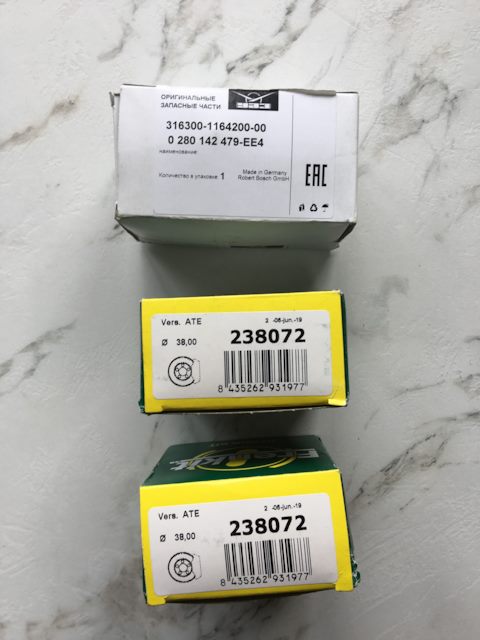 0280142479 клапан вентиляции топливного бака BOSCH | Запчасти на DRIVE2