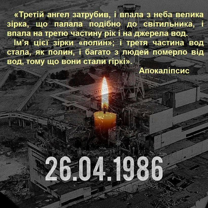 Post, апреля 26, 2019 — DRIVE2