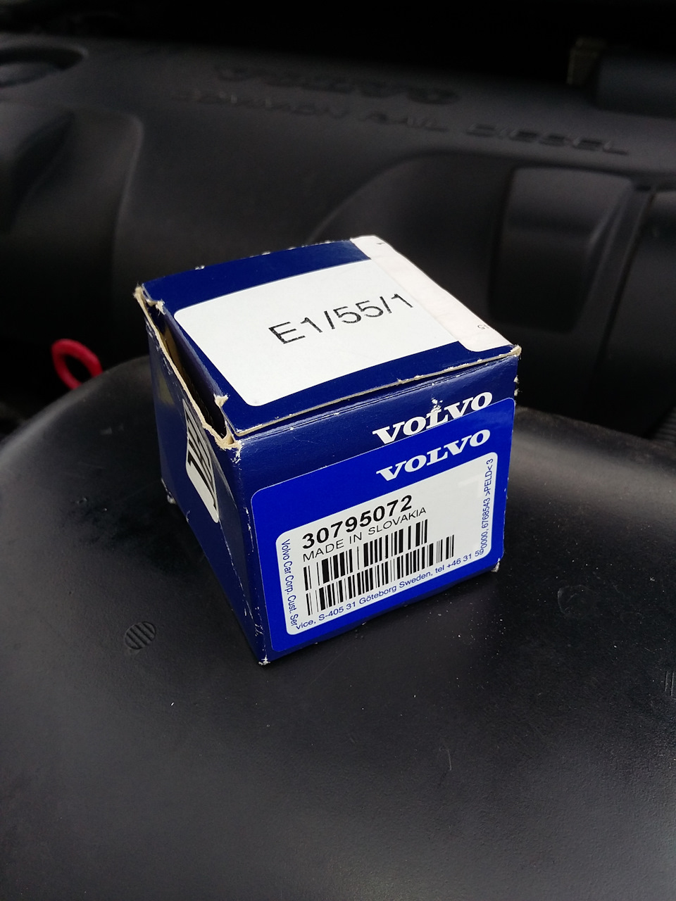 30795072 Патрон Volvo | Запчасти на DRIVE2